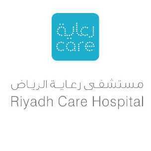 Riyadh Care | Aldoctorz