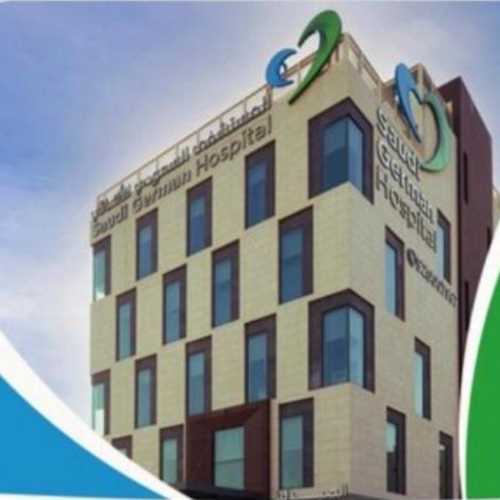 Best 66 General Practice hospitals near you in Saudia Arabia | Aldoctorz
